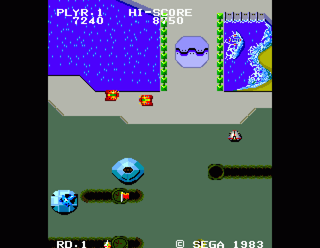 Regulus | Top 80's Games